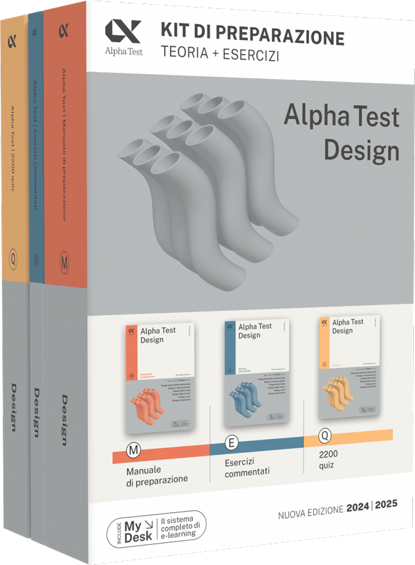 Alpha Test Design - Kit completo di preparazione: Libro di Preparazione ...